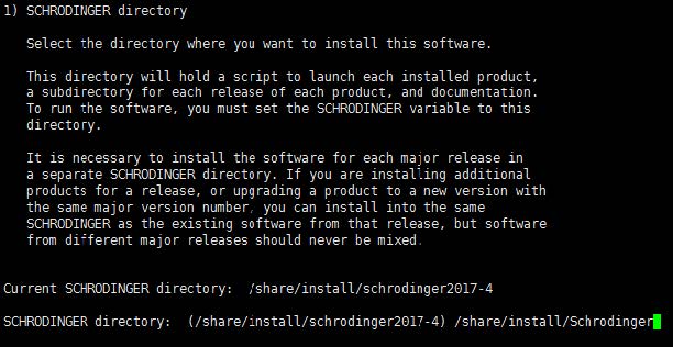 Schrodinger软件下载及安装说明